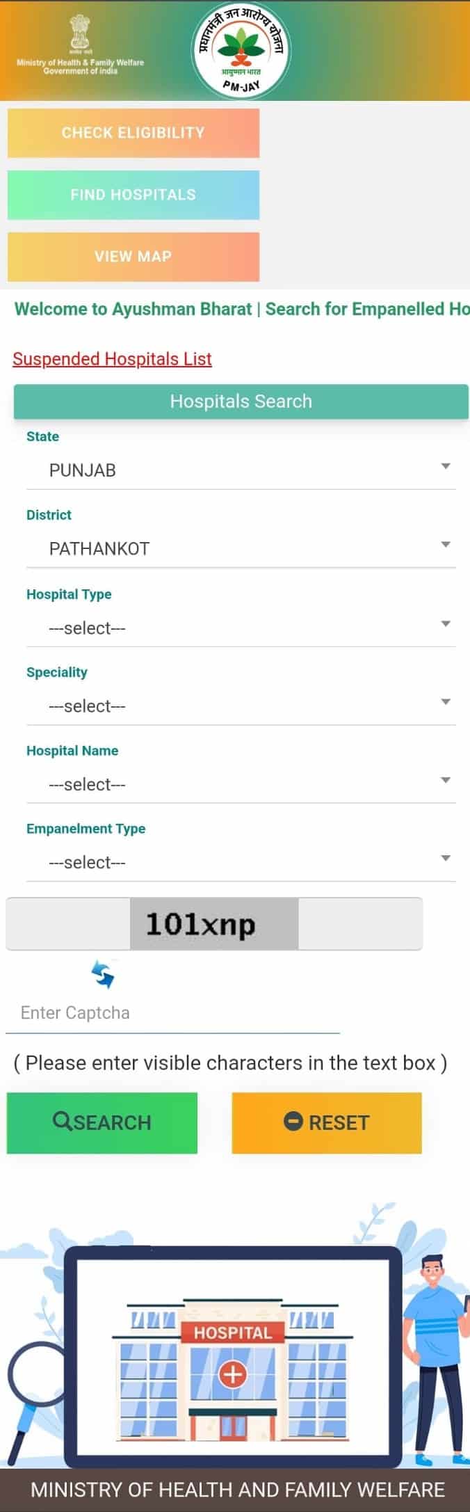 Ayushman Card Hospital List In Pathankot - ਪਠਾਨਕੋਟ ਵਿੱਚ ਆਯੁਸ਼ਮਾਨ ਕਾਰਡ ...