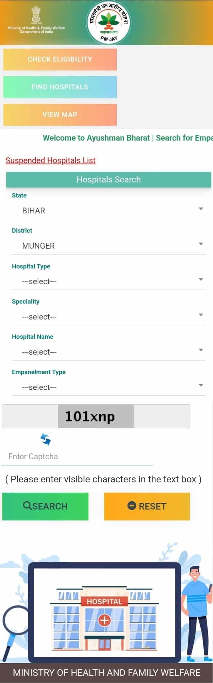 आयुष्मान कार्ड हॉस्पिटल लिस्ट मुंंगेर, नये बदलाव के साथ - Ayushman Card ...