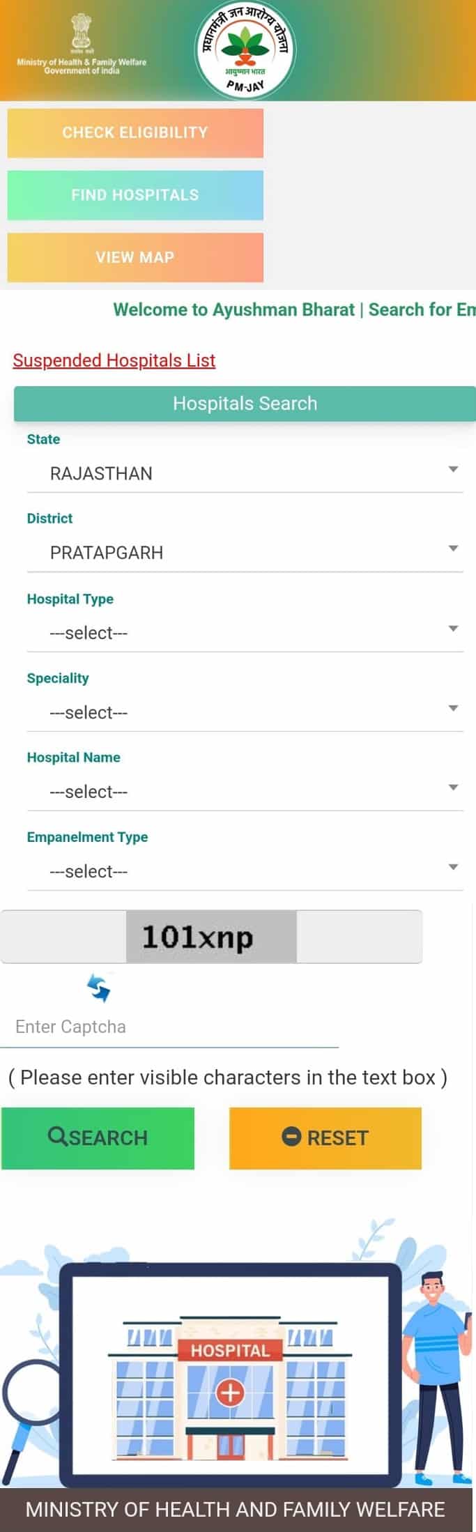 आयुष्मान कार्ड हॉस्पिटल लिस्ट प्रतापगढ़ (राजस्‍थान), नये बदलाव के साथ ...