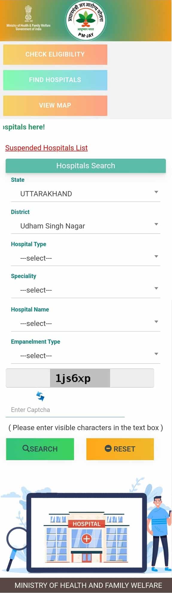 आयुष्मान कार्ड हॉस्पिटल लिस्ट उद्यम सिंह नगर, नये बदलाव के साथ ...