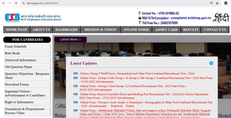 MP ESB Profile Registration Number And Password Forgot - ApniYojana.com